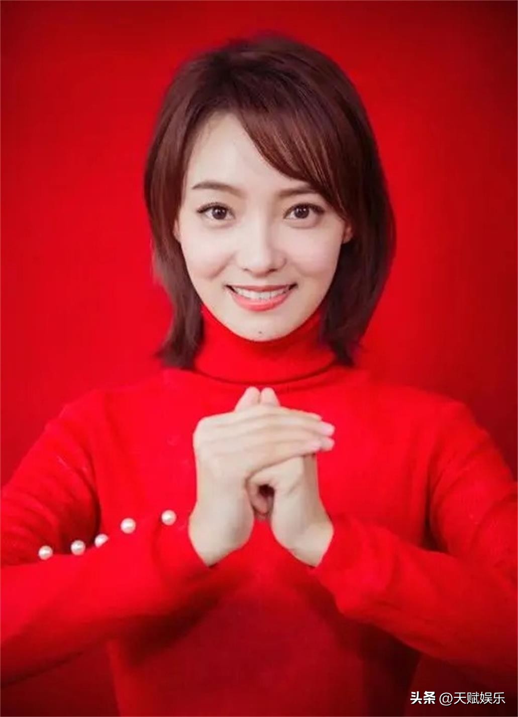 Look at the photo of film and television actress Lin Yuan in the 38 ...