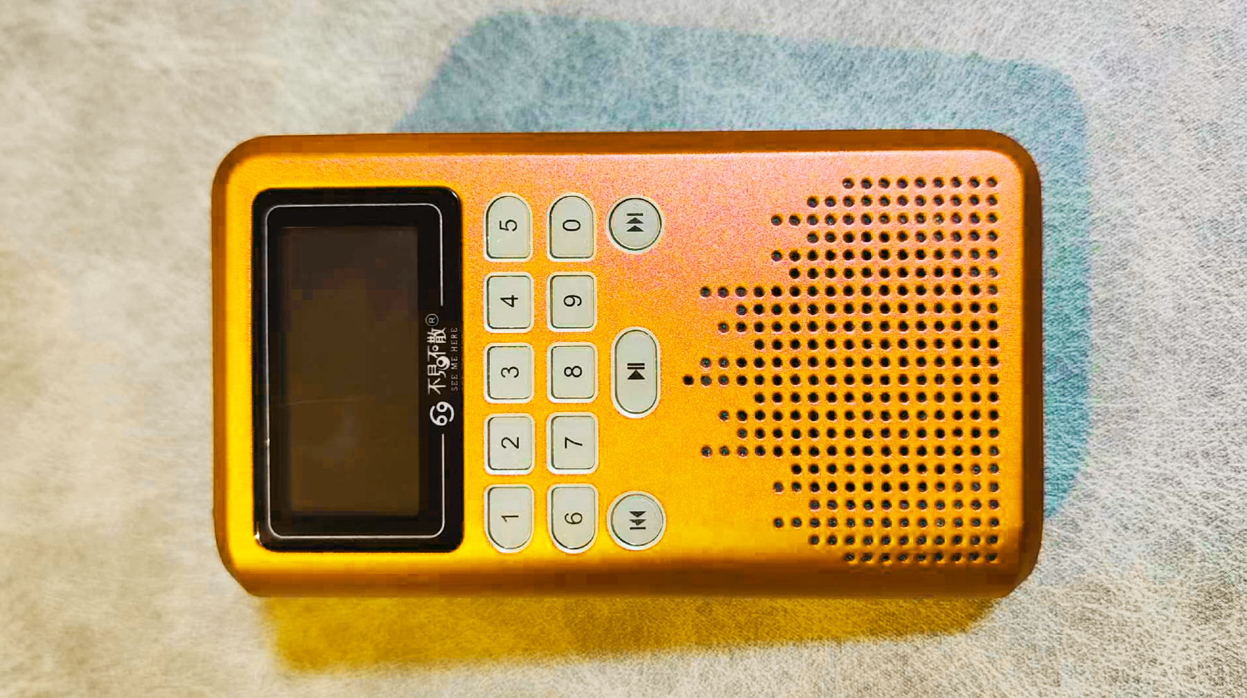 Loud and clear loud speaker, this domestic portable speaker is a ...