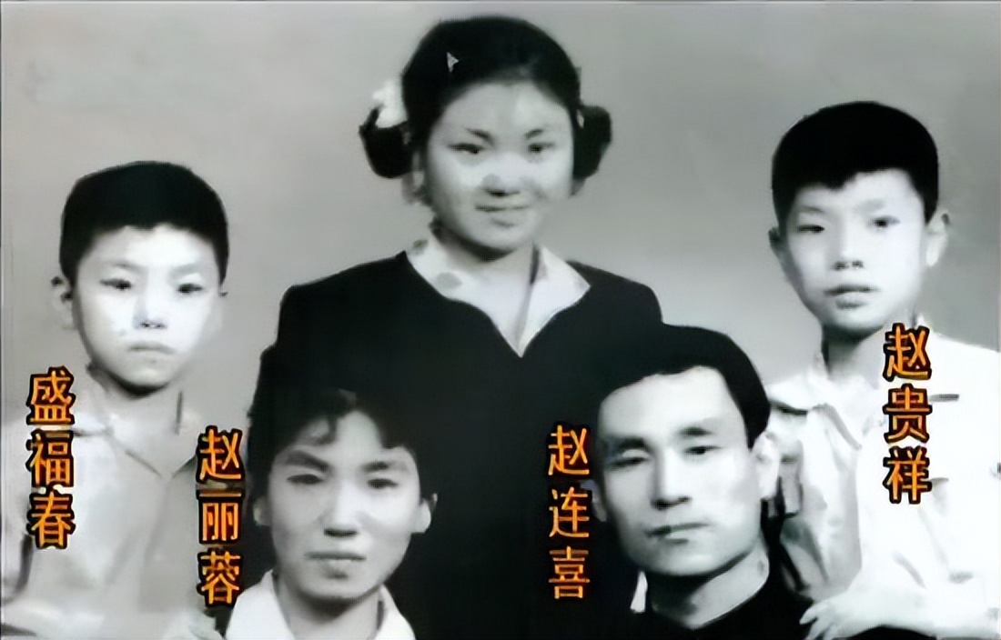"Empress Dowager Zhao Lirong" Zhao Lirong: The first half of life was ...