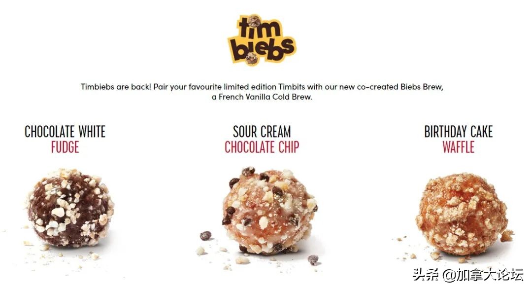 Expect fire!Canadian Tim Hortons and Bieber join forces again: launch ...