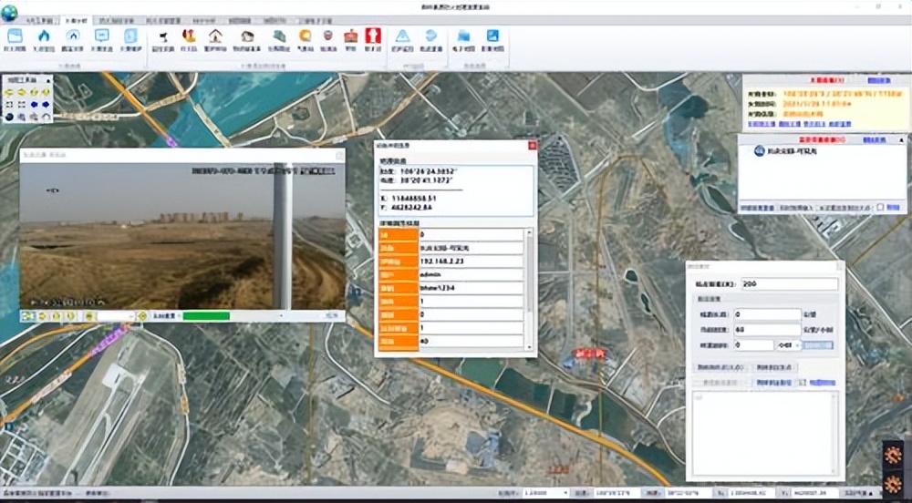 Research on Intelligent Highway Survey Method Based on GIS and GPS - iMedia