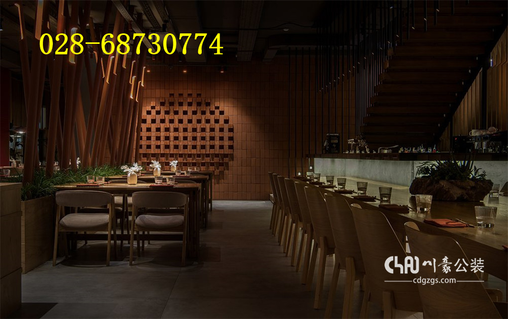 Design and decoration of Japanese food store - iNEWS