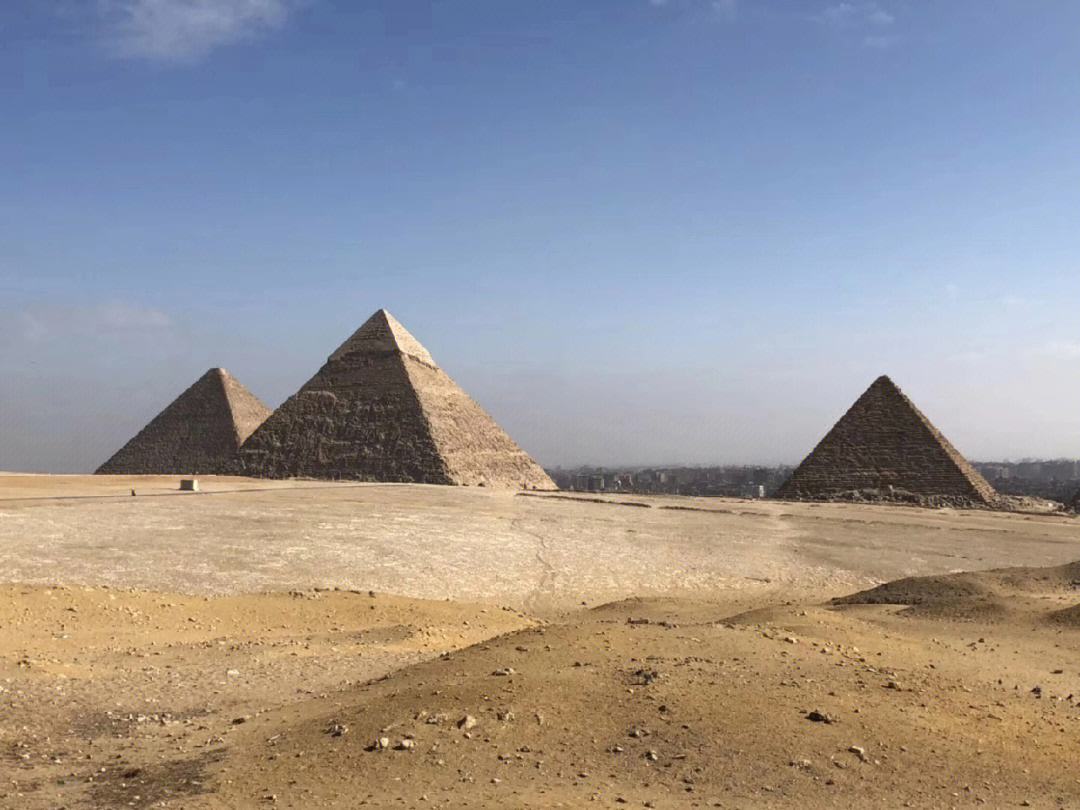 Origin and Development of Ancient Egyptian Civilization - iNEWS