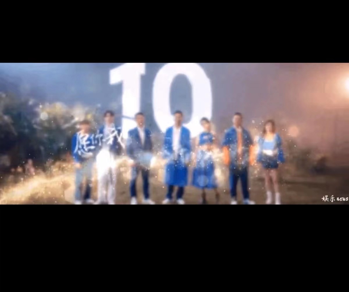 The first promotional video of "Running Man" is a big hit!It's finally ...