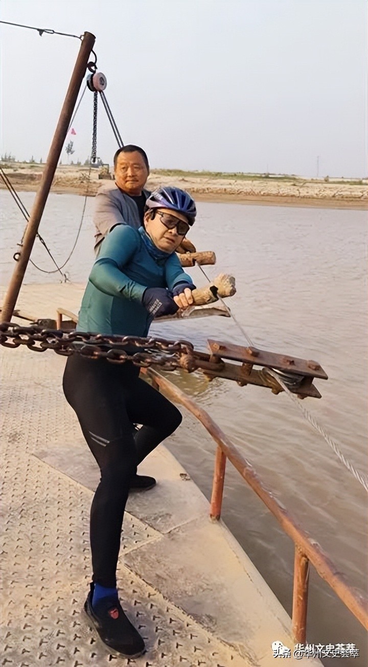 "Lala Ferry" at the Weihe Huazhou Ferry - iNEWS