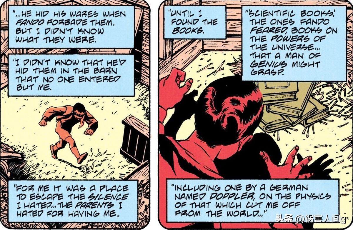 The past and present of the DC villain "Sonar" - iMedia