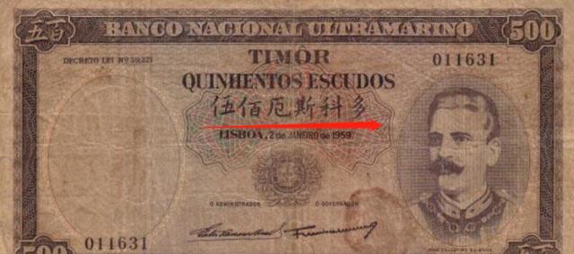 The country with the most "backbone", it has not communicated with ...