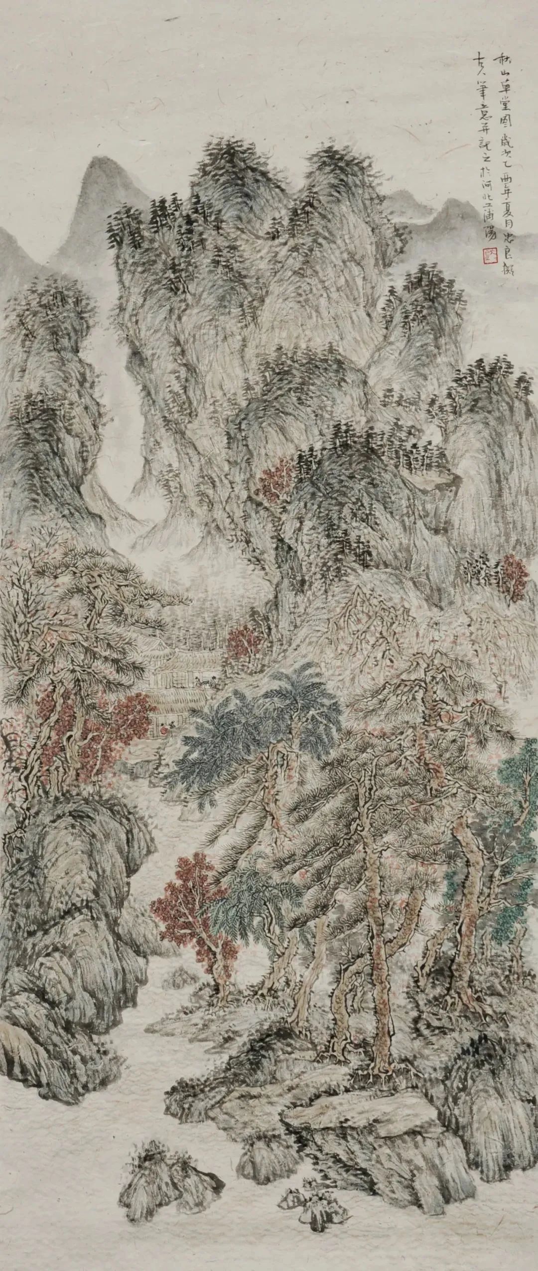 Qian Zhongliang Ink Art Works - iNEWS