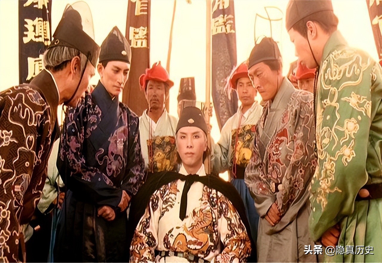 Donglin Dang was born in the late Ming Dynasty. With the fall of the ...