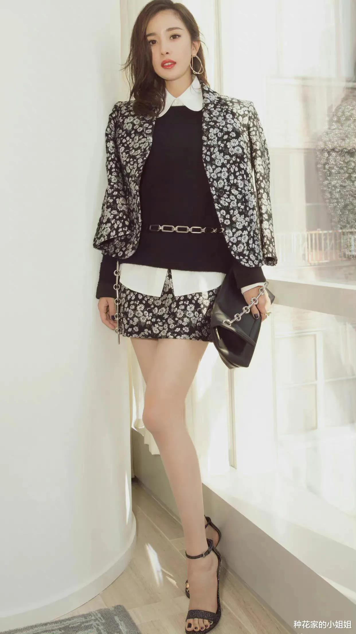 Beauty "Yang Mi" fashion suit show - iNEWS