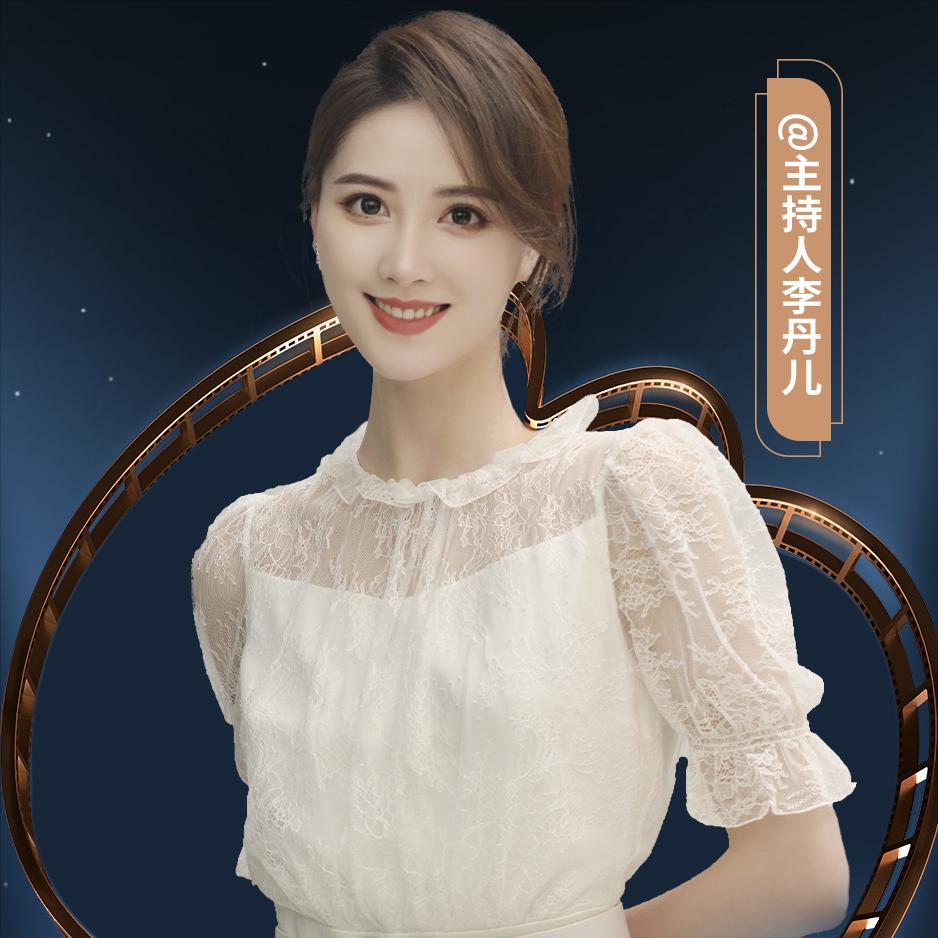 The third wave of Weibo movie night official announcement guests Wang ...