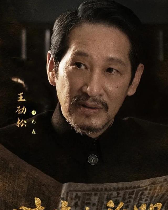 "Dark Night and Dawn": Competing with Mao Sen, what is Zheng Lanting's ...