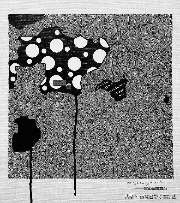 The ranking of ignorant stars compared with age is hotly discussed on ...