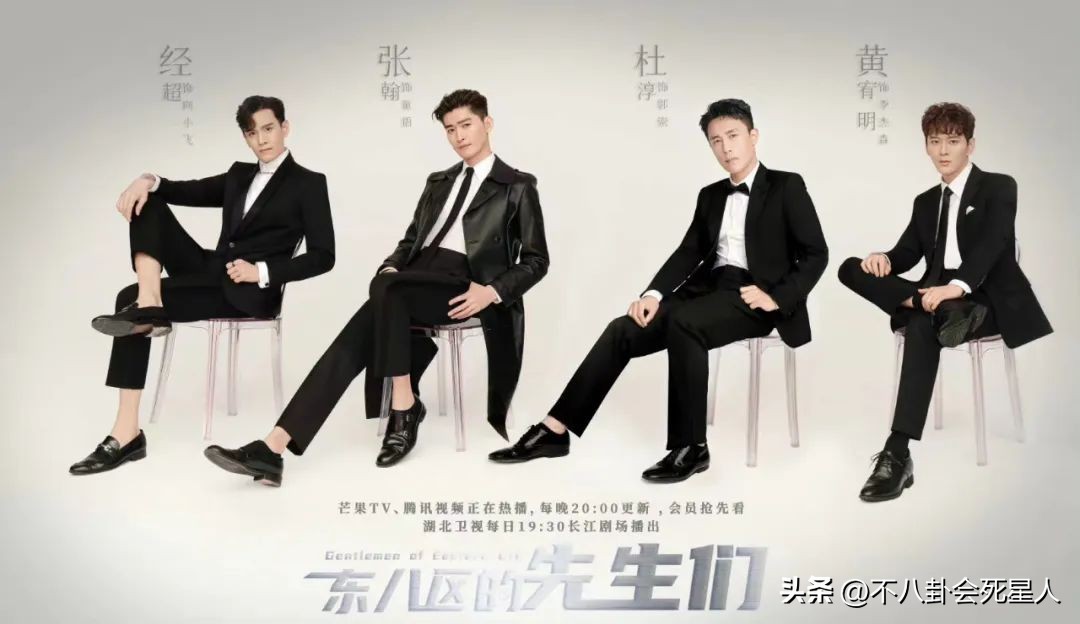 Obviously I'm not good, but pretending to know everything, these 5 ...