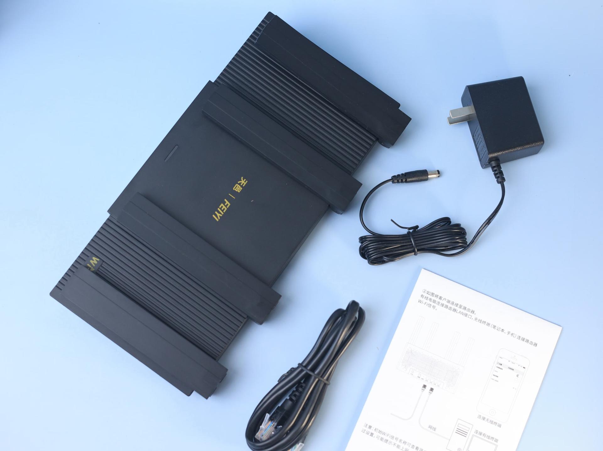 Dual-band Gigabit high-speed Internet access, Feiyi AX3000 router can ...