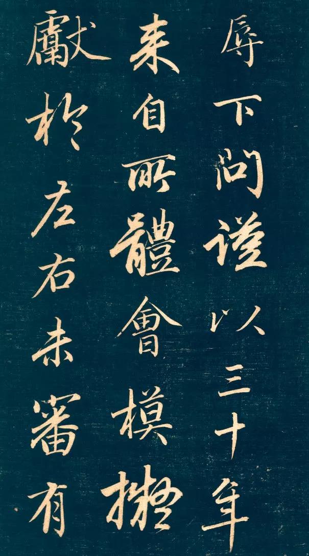 Prince Cheng's Legendary Artistic Life - iMedia