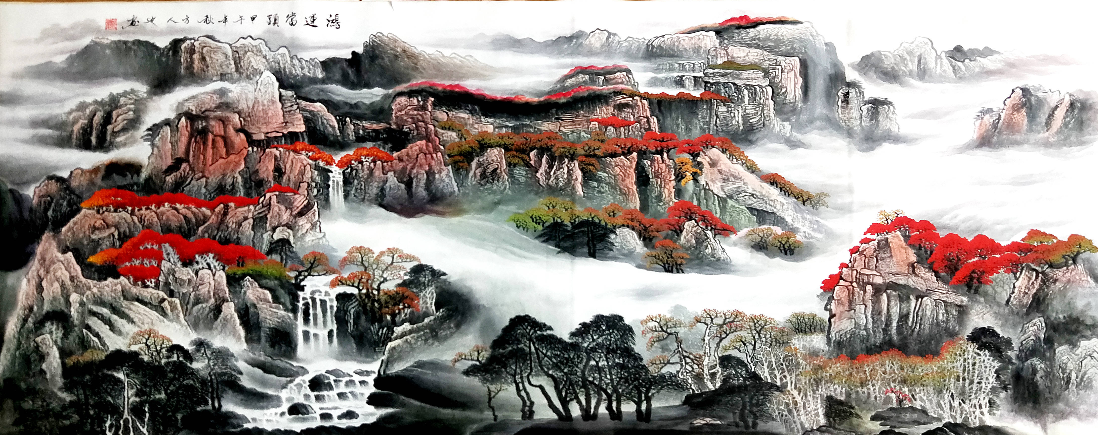 "Comment" Fang Ren also deconstructs brush and ink in traditional ...