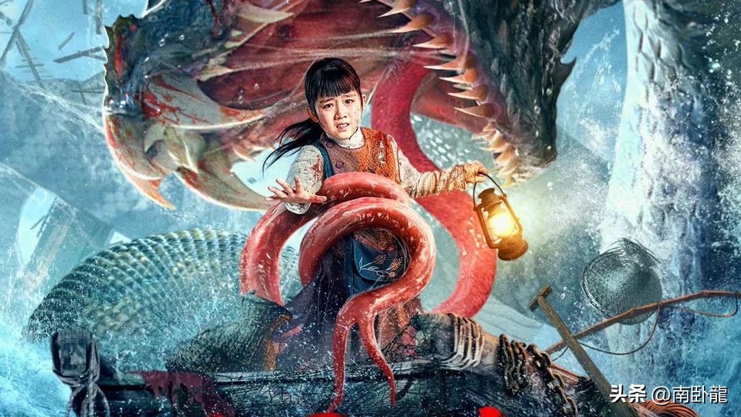 The disaster movie "River Beast" was released, water ghosts ravaged the ...