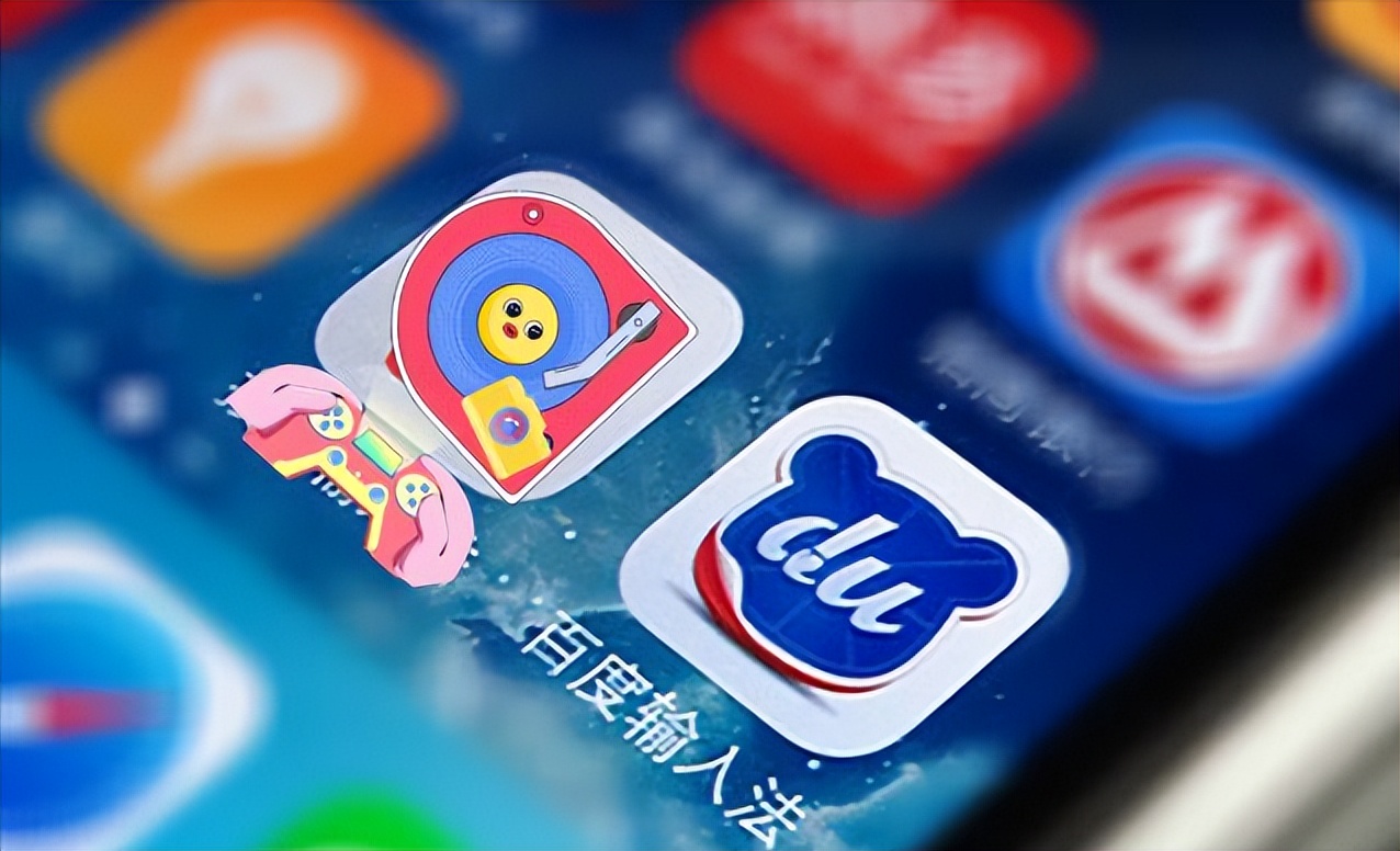 Baidu input method continues to exert its strength, and then pushes the function of "making ...