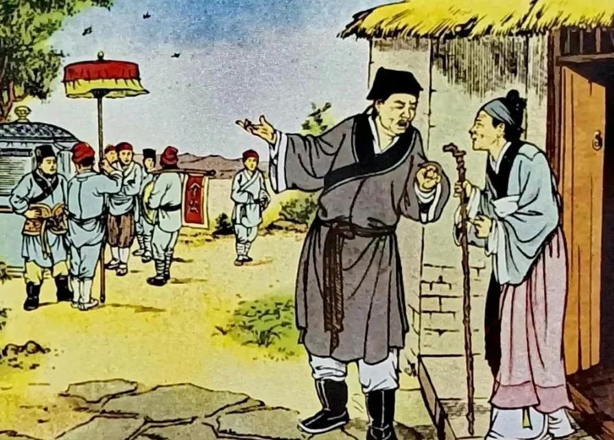 Li Guangshe Tiger (Story) - iNEWS