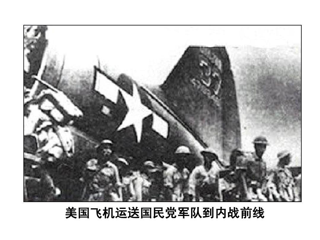 The enemy did everything possible to force the Soviet army to withdraw ...