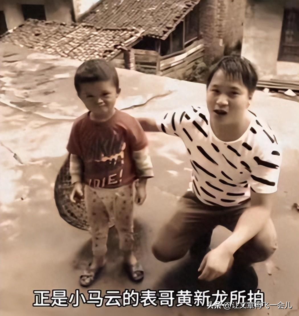 "Little Ma Yun"'s cousin spoke out and confirmed that Fan Xiaoyong was arrested: a mistake was ...