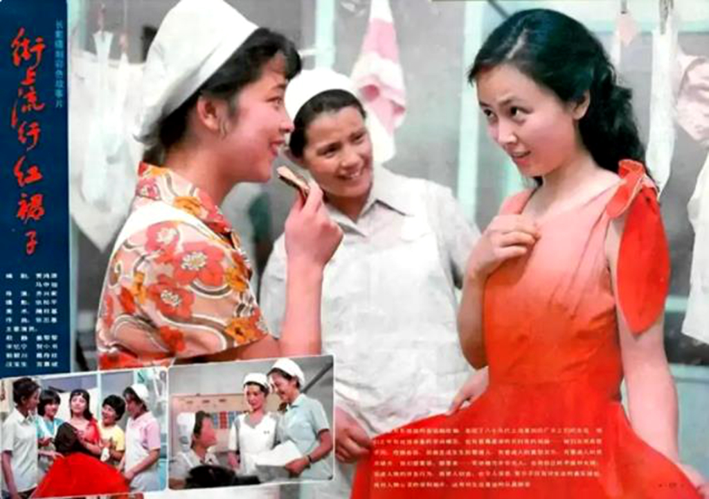 Changying director Qi Xingjia passed away at the age of 92, his wife ...