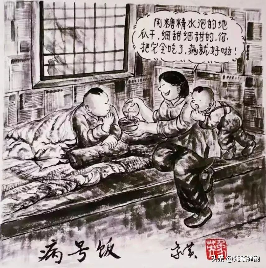 Take you to understand Weihai ~ Rongcheng, the hot and simple dialect ...