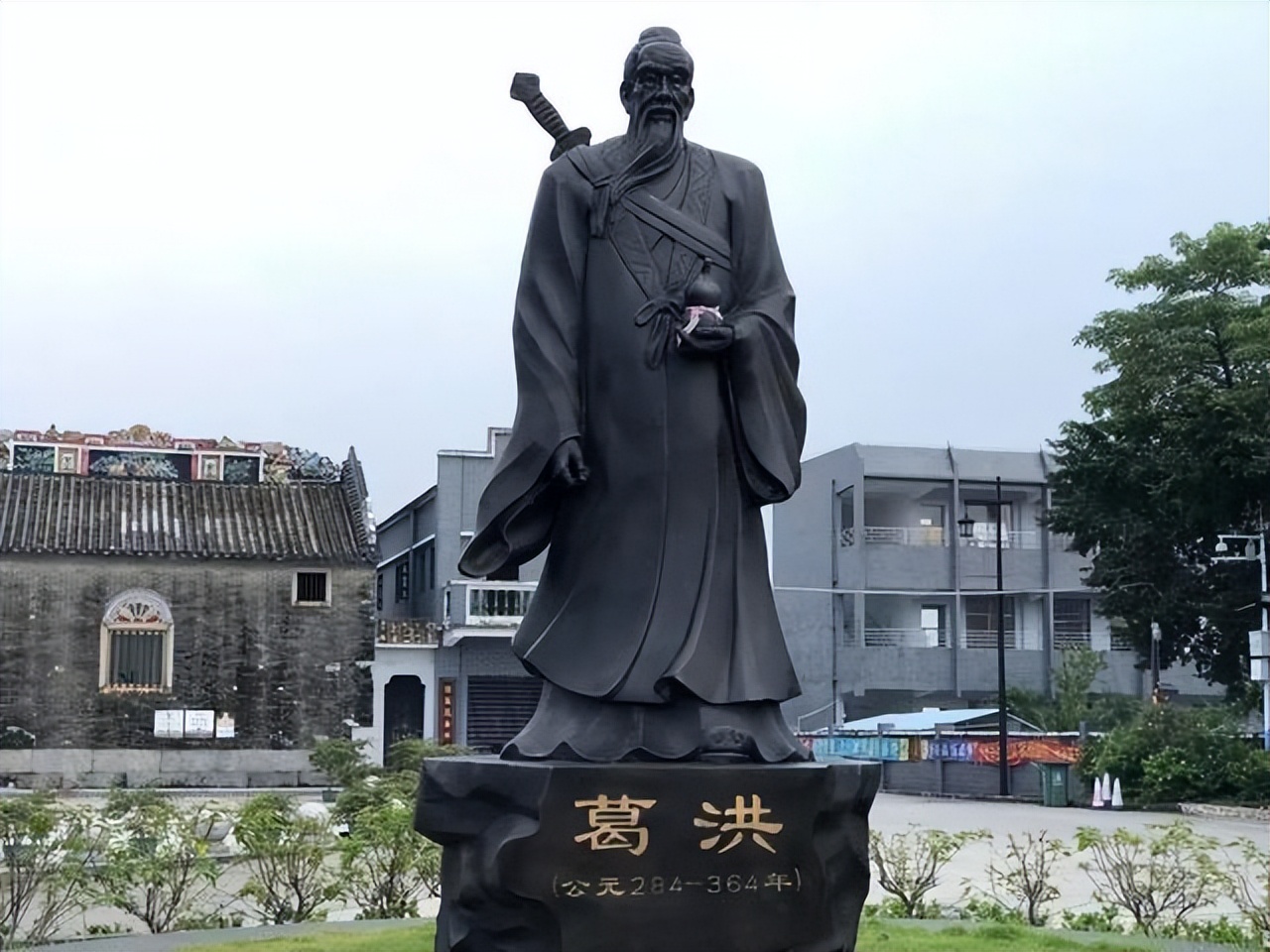 Ge Hongsheng is not at the right time. He lives in the modern age. He ...