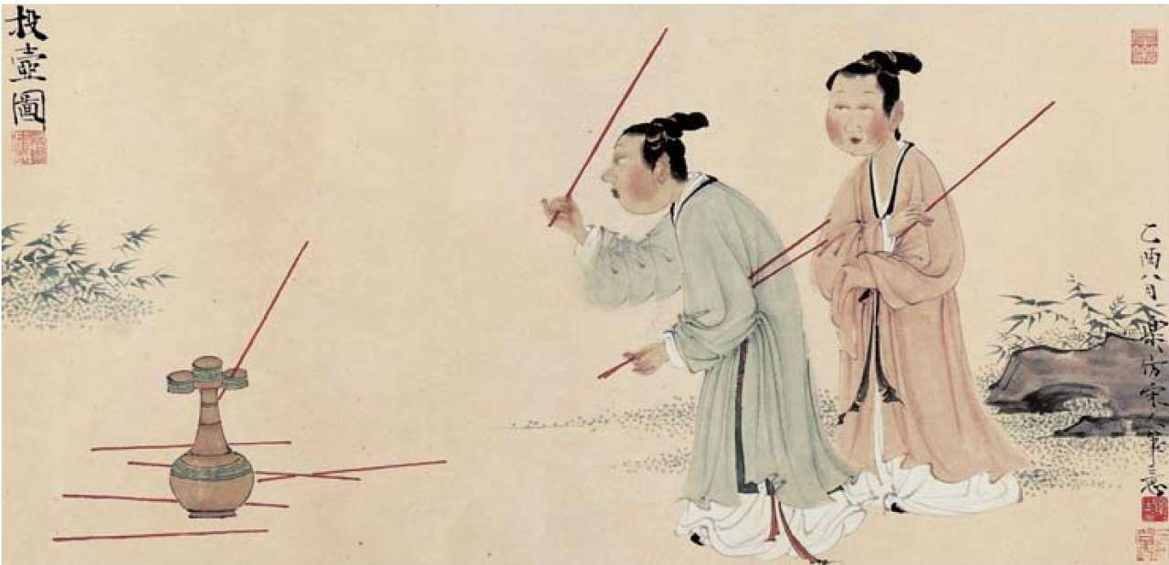 How to play the ancient pot throwing game - iNEWS