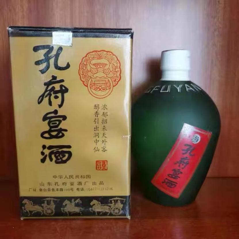 China's three major "desolate wines" were once popular all over the ...