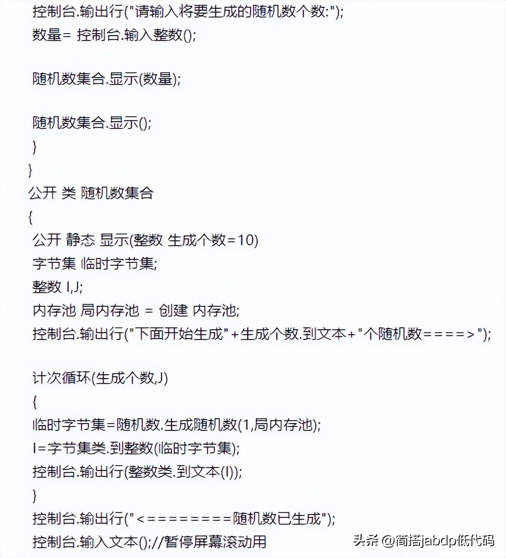 The most scolded programming language by the Chinese - easy language ...