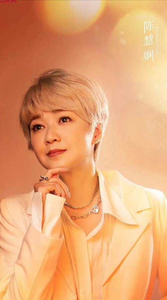 The official announcement of the new season of "Our Song", the guest ...