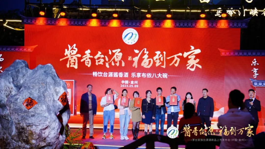 Less than a month after its birth, the IP of "Pin Tai Yuan Enjoy Food ...