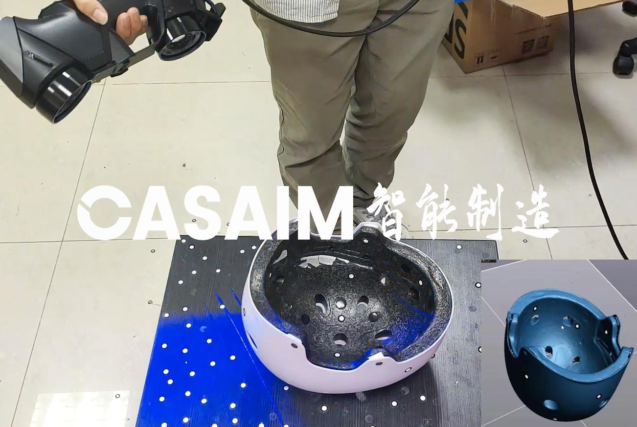 Application of CASAIM 3D scanner in sports protection High-end sports ...