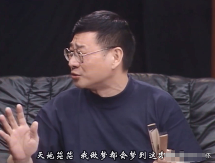 87-year-old Ni Kuang: We want to tell everyone, see you in the next ...