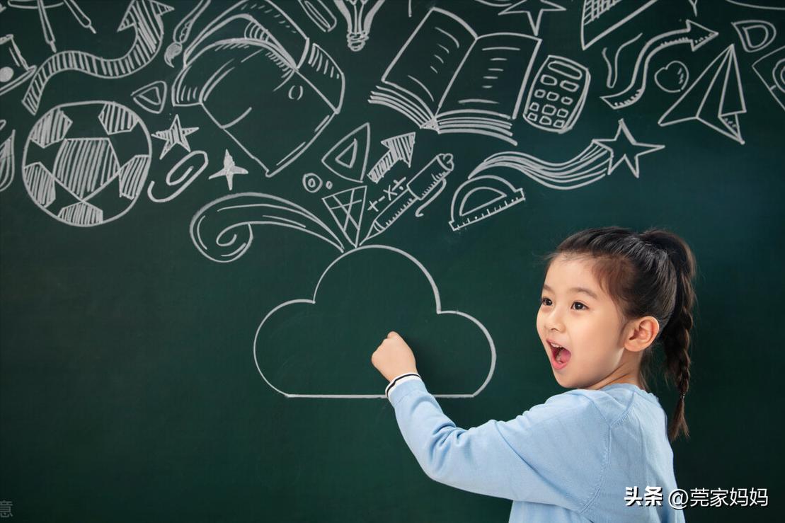 Harvard study: Make children smart, not by reading and brain training ...