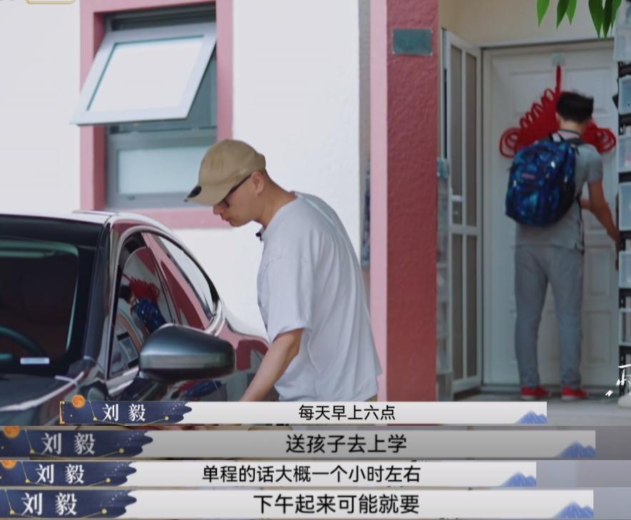 The third season of "Bye Bye Darling" is now on air! Why did Fu Seoul's ...