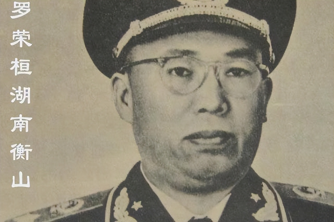 With his backing, Lin Biao had a lot of capital to fight. After his ...