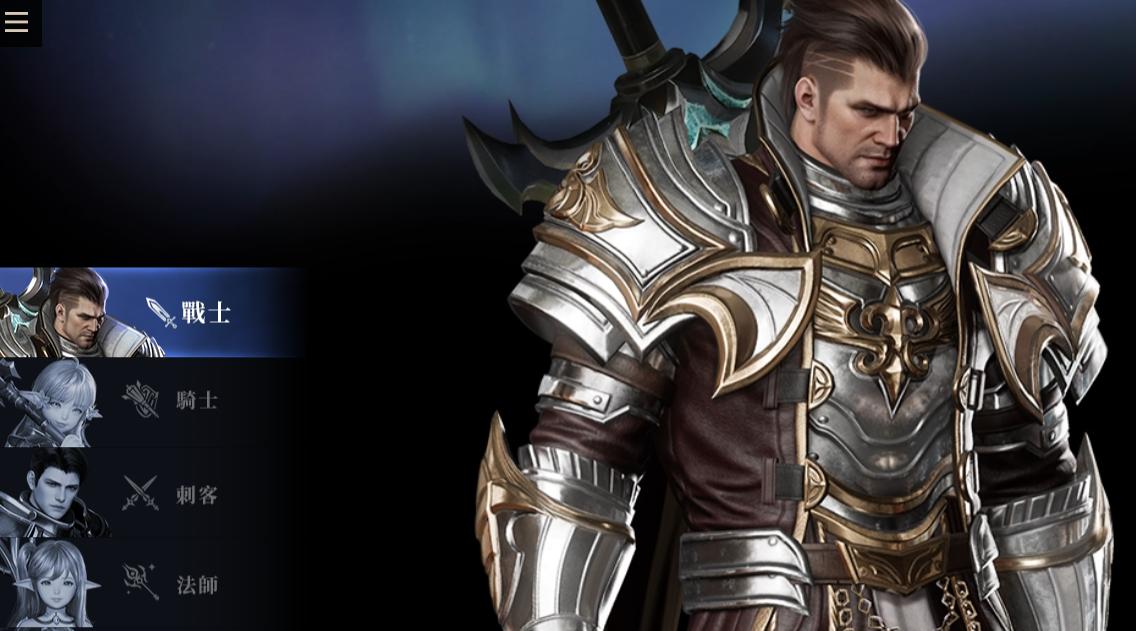 Hit2 Taiwan server official website registration download process May ...