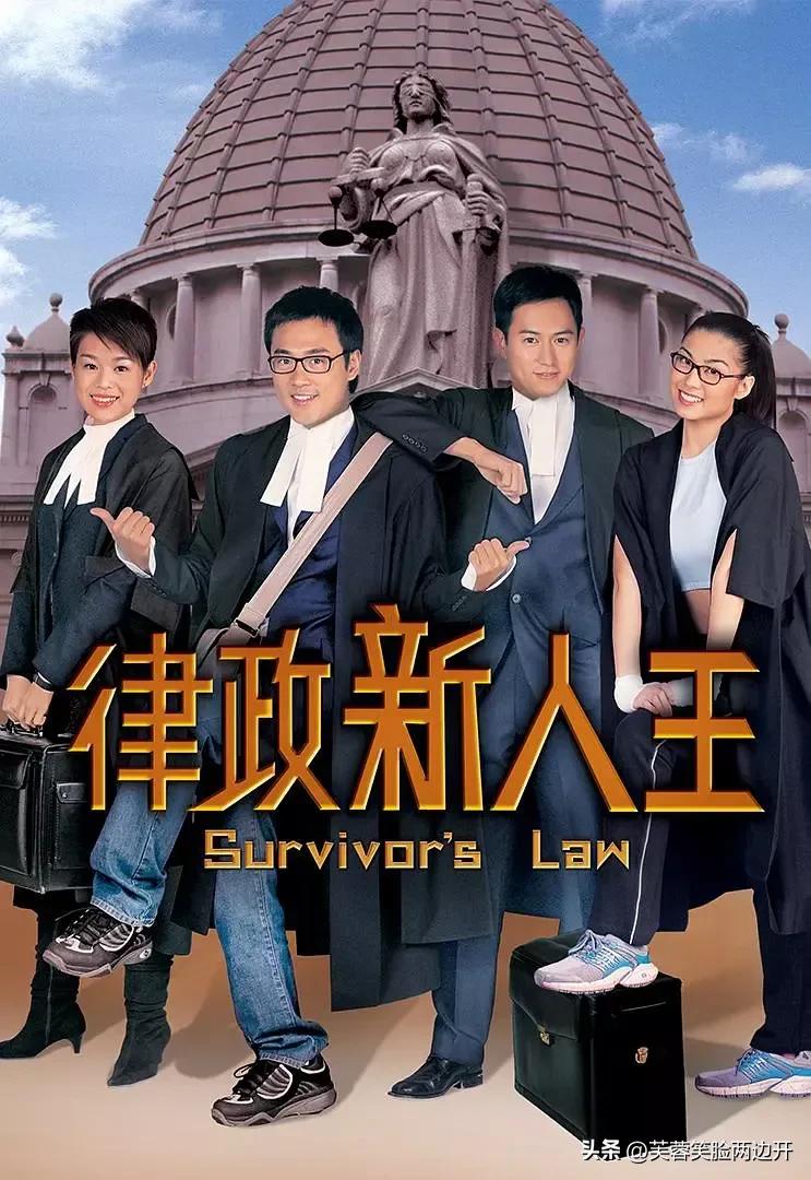 An overview of the TVB dramas that Lin Feng, Wu Zhuoxi, Chen Jianfeng ...