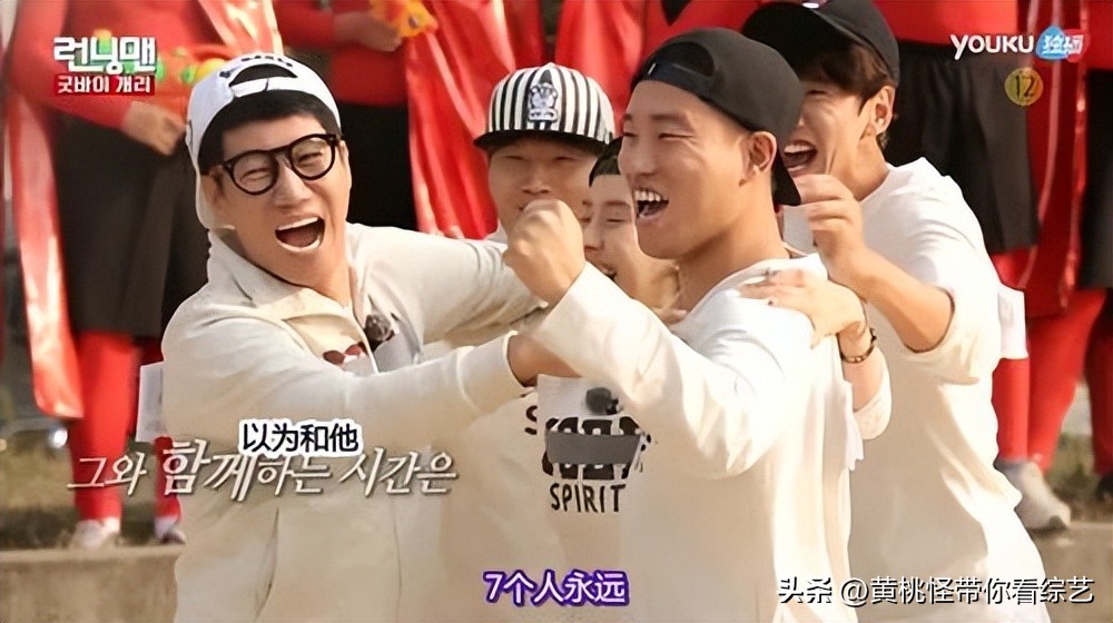 Former RM member Kang Gary is back in Han Zong!New show "ARTISTAK Game ...