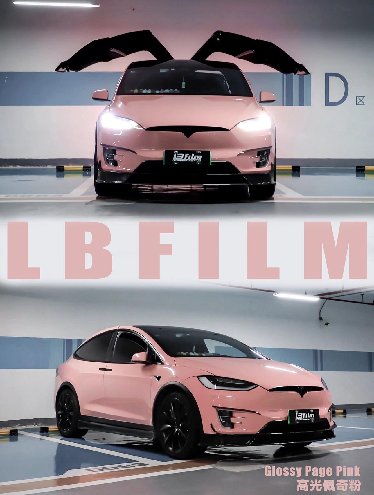 Tesla LB color changing film highlights Peggy powder, sweet in the ...