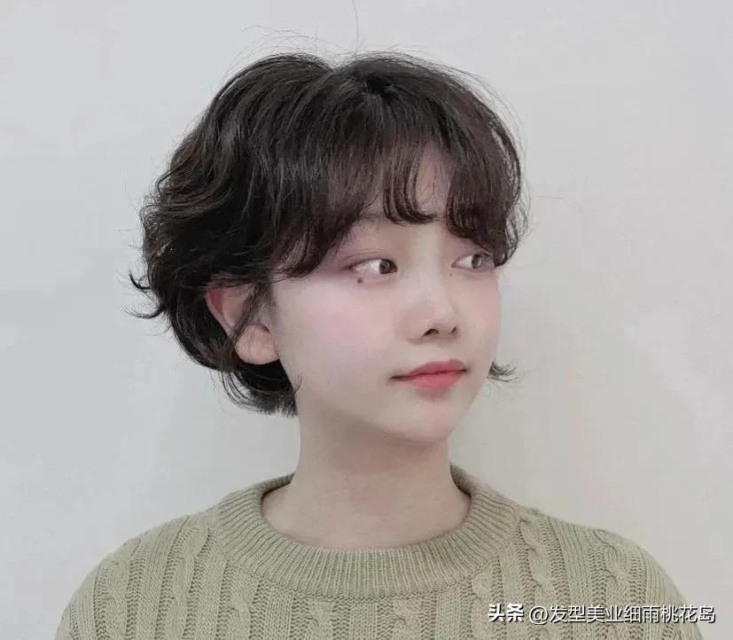 French perm super short - iNEWS