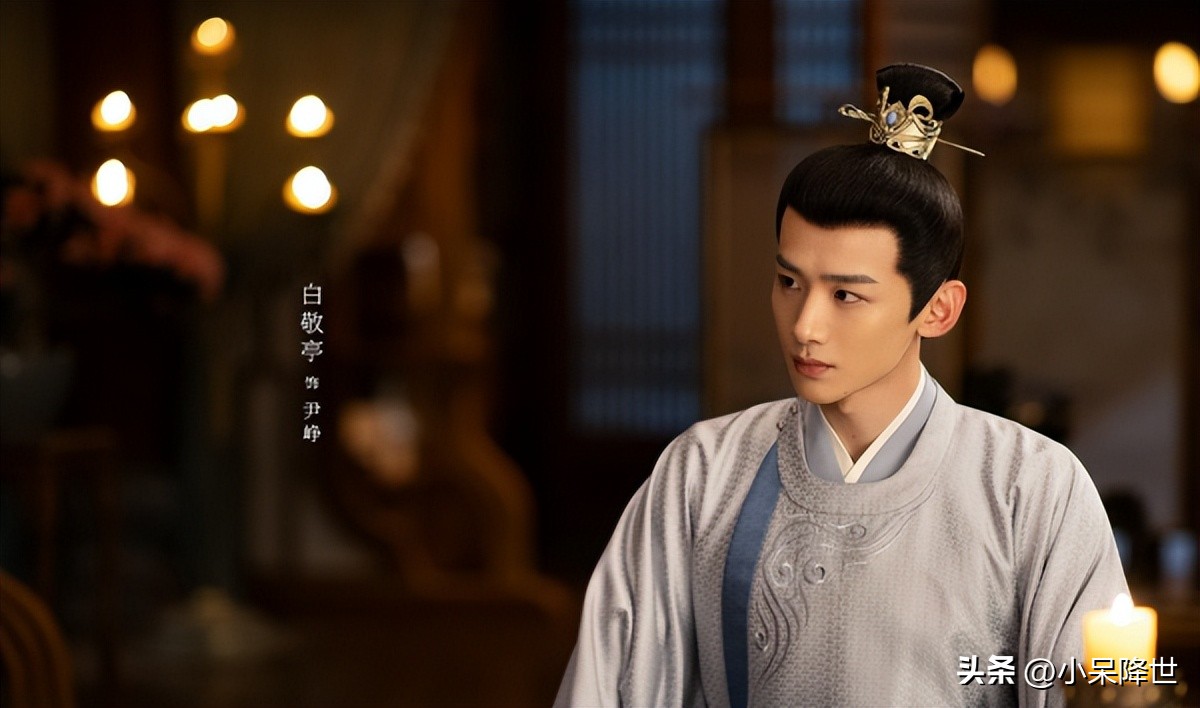 The popularity of "Qingqing Daily" broke through 9500. How did Bai ...