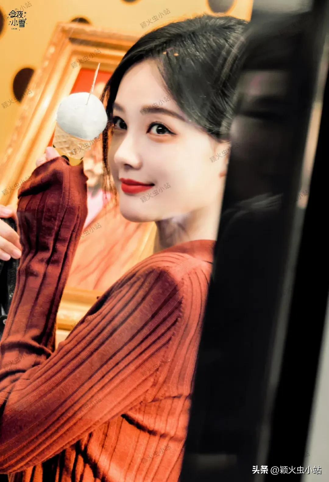 7.19 Entertainment: Zhu Yilong, Li Yitong, Ren Jialun, Li Landi, Wang ...