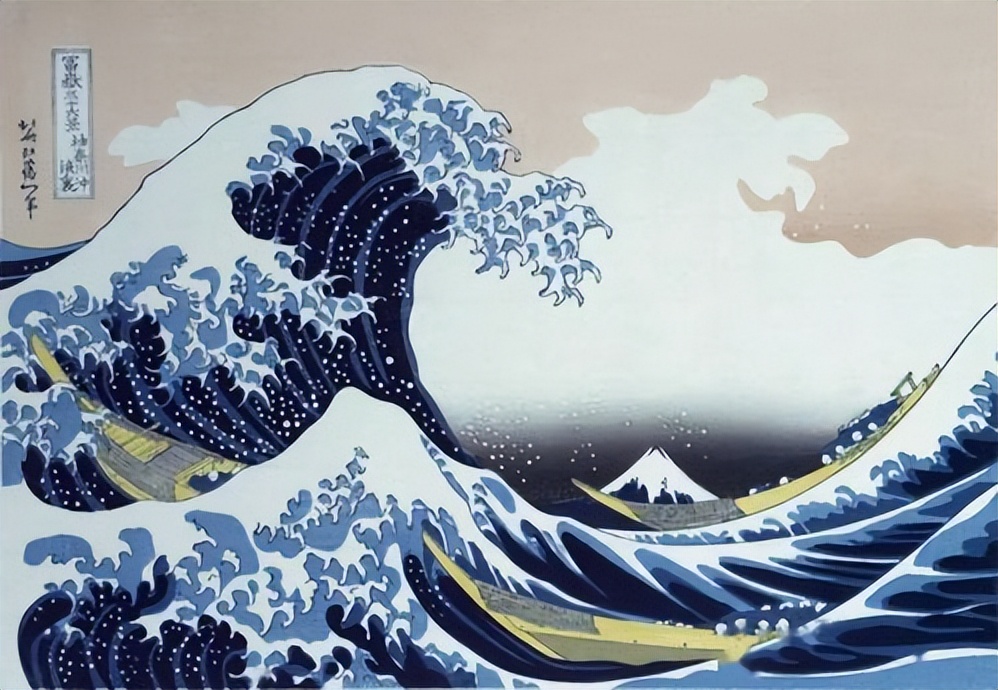 What is unique about Ukiyo-e's use of color and brushwork? What impact ...