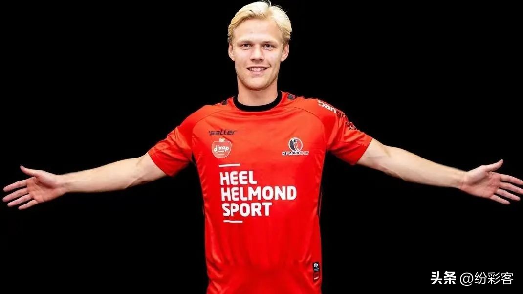 Helmont continues to lose at home? - iNEWS