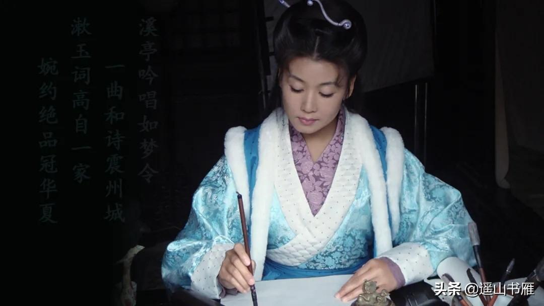 Li Qingzhao, a talented woman through the ages: All the splendor in ...