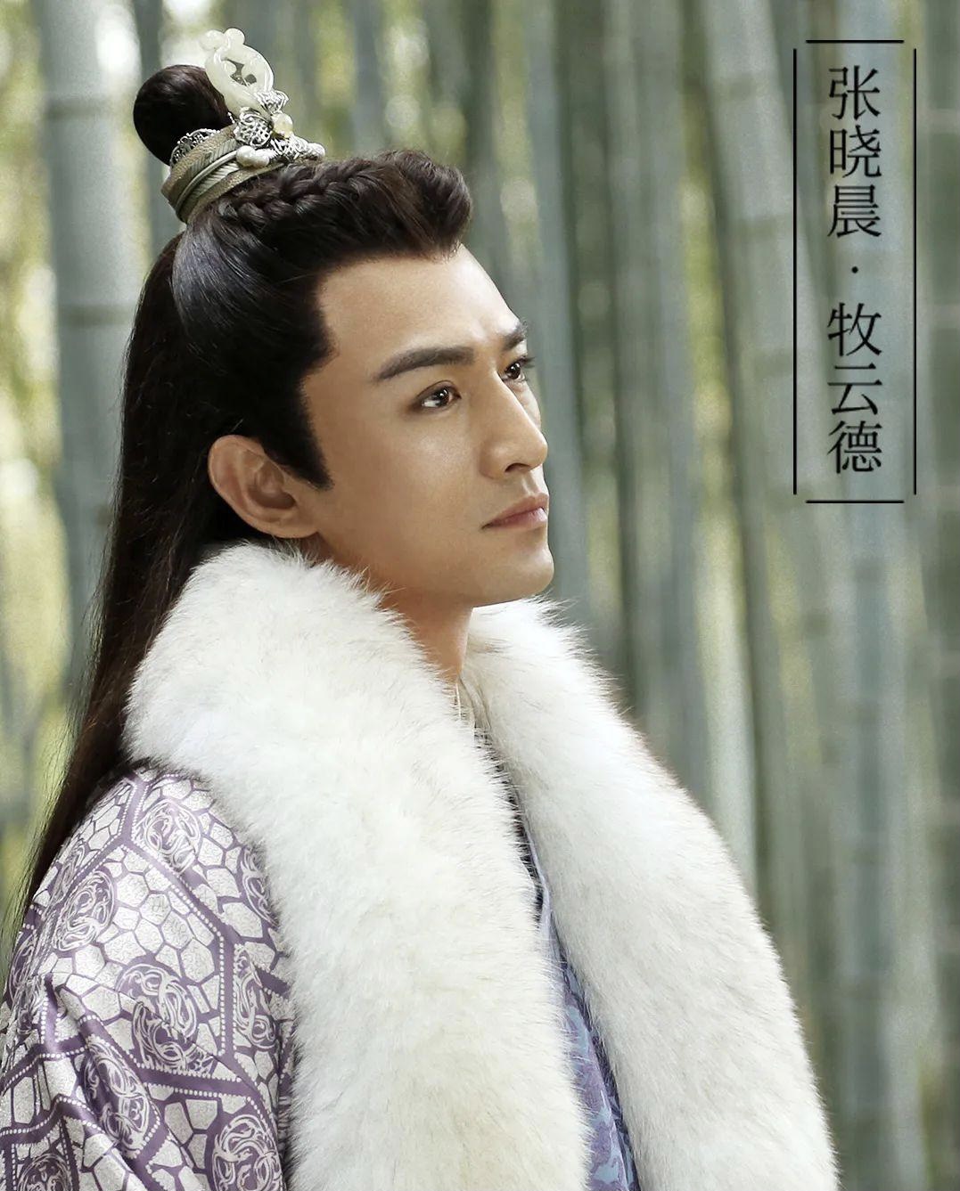 There are 7 actors in "New Life Begins" who have played "Zuo Son", did ...